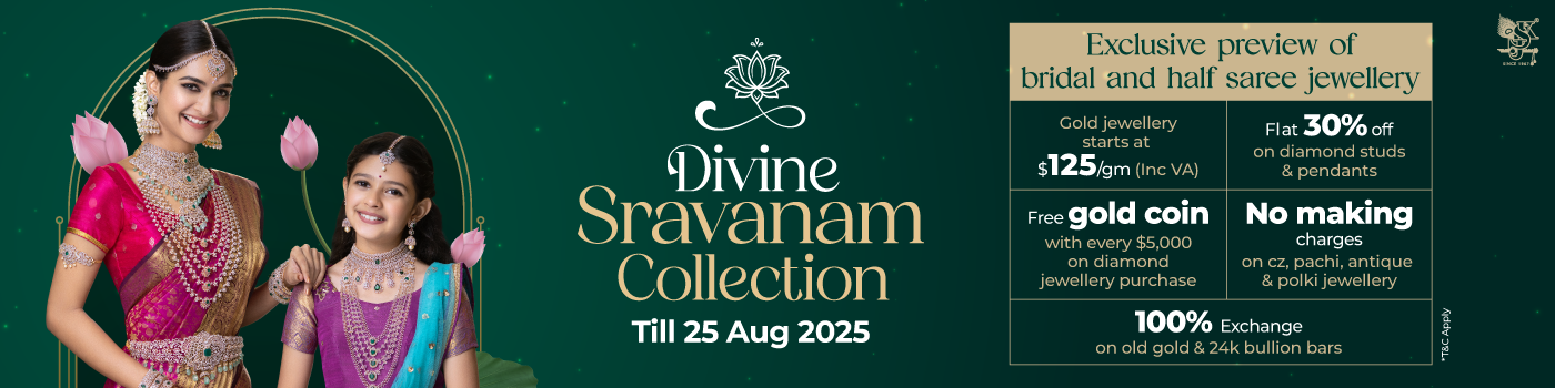 Sri Krishna Jewellers - Divine Sravanam Collection by Sri Krishna ...