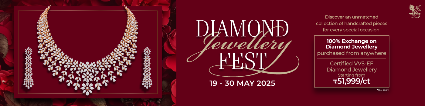 Sri Krishna Jewellers - Diamond Jewellery Fest by Sri Krishna Jewellers ...