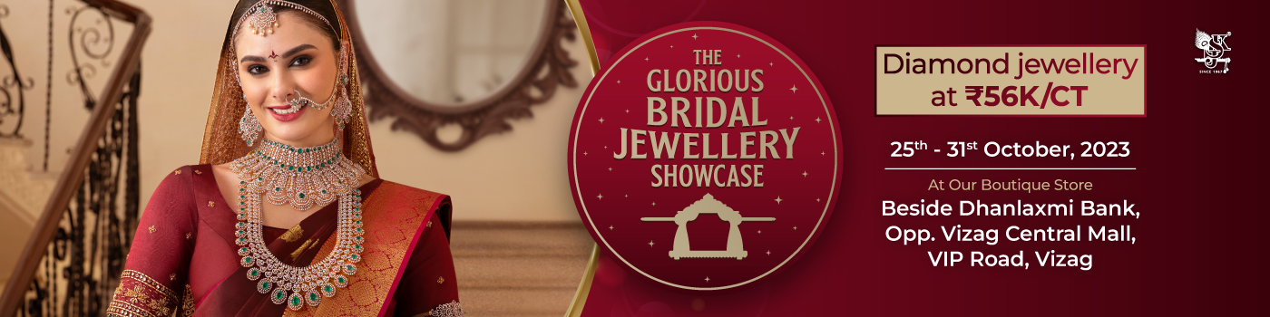 Sri Krishna Jewellers - The Glorious Bridal Jewellery Showcase by Sri ...