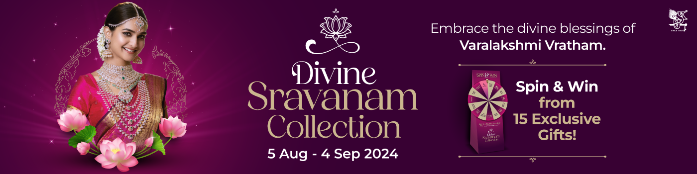Sri Krishna Jewellers - Divine Shravanam Collection by Sri Krishna ...