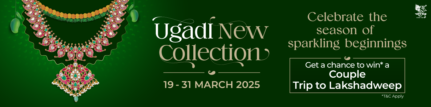 Sri Krishna Jewellers - Ugadi New Collection by Sri Krishna Jewellers ...