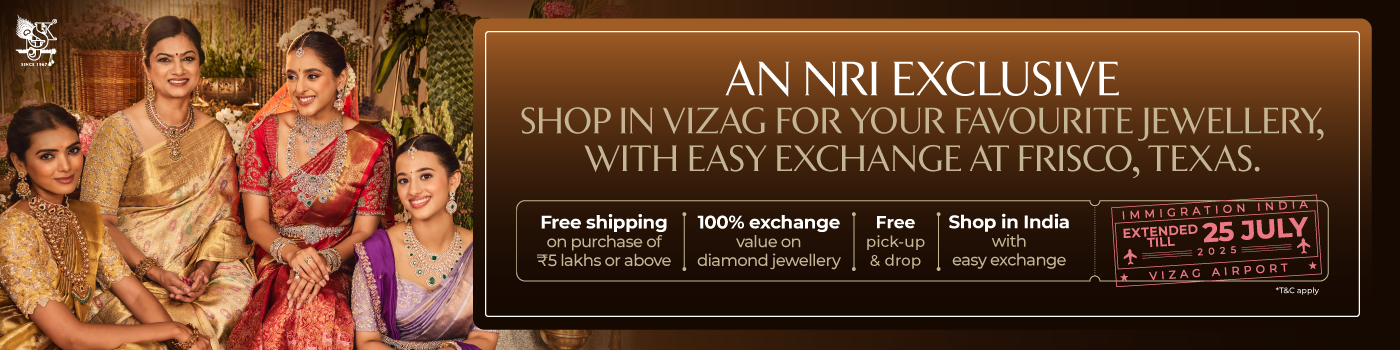 Sri Krishna Jewellers - Welcome Home NRI's by Sri Krishna Jewellers ...