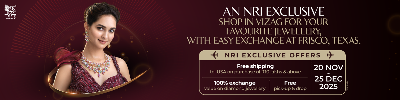 Sri Krishna Jewellers - An NRI Exclusive by Sri Krishna Jewellers, VIP ...