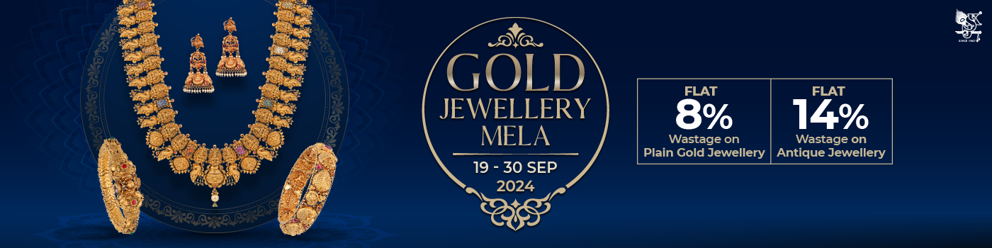 Gold jewellery website store